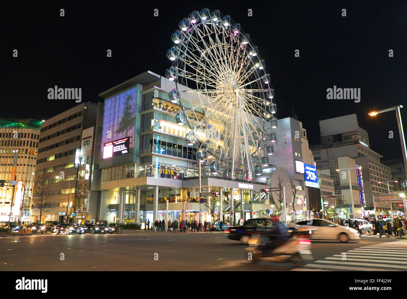 Sky Boat ferris wheel in front of the Sunshine Sakae shopping complex ...