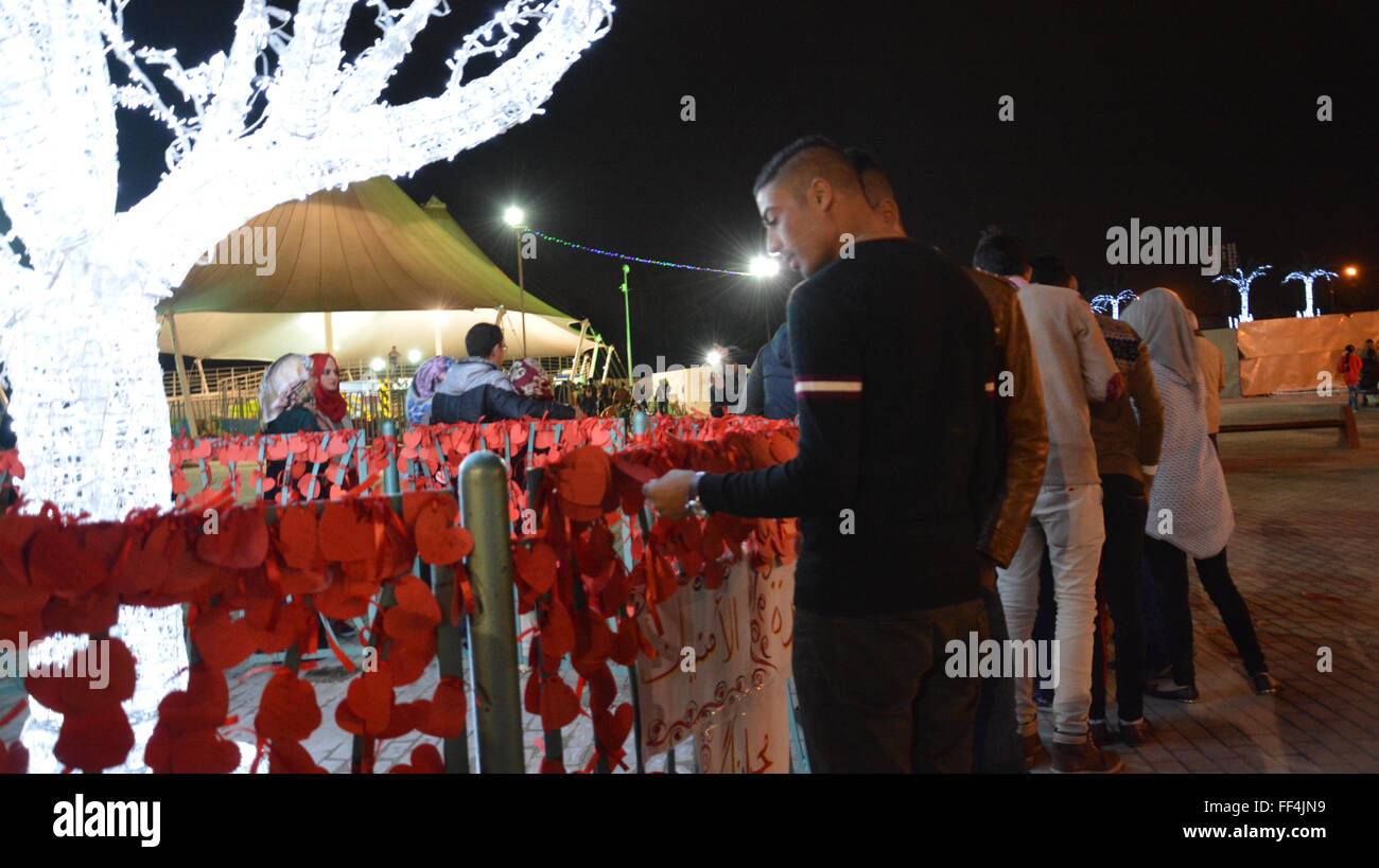Zawraa Park High Resolution Stock Photography and Images - Alamy