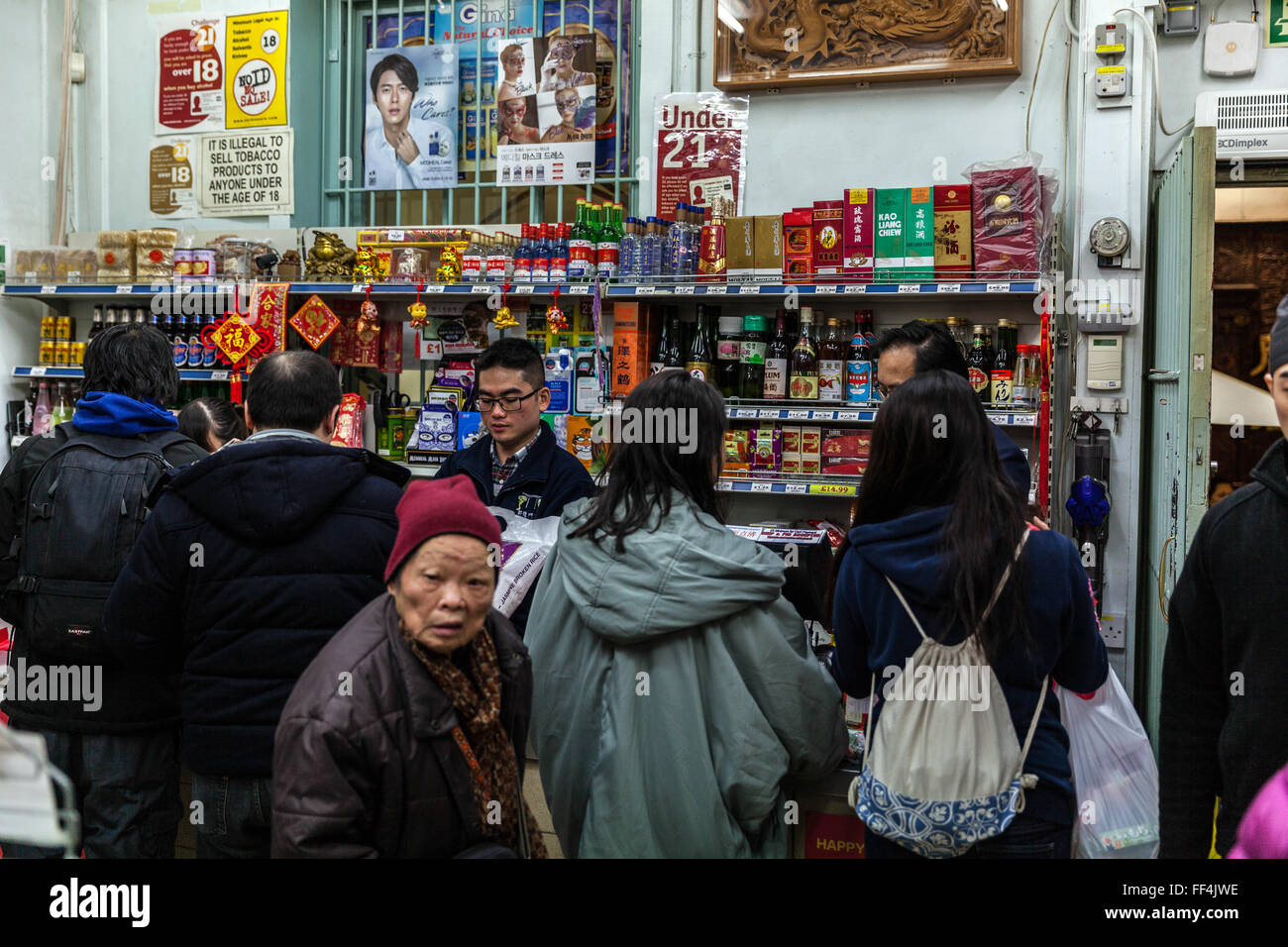 New Loon Moon Supermarket, Chinatown, London, England, UK Stock Photo ...