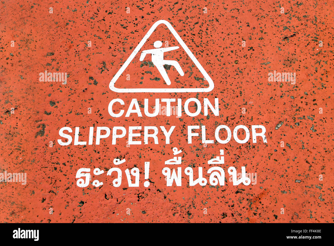 Warning sign on golden hi-res stock photography and images - Alamy