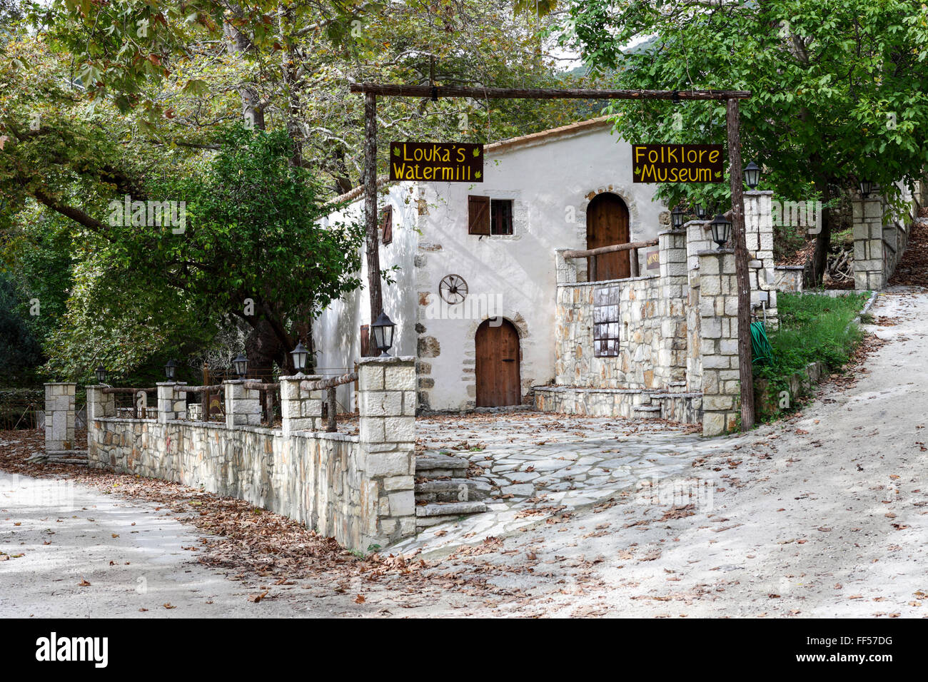 External image of Louka's Watermill and Folklore Museum, situated in ...