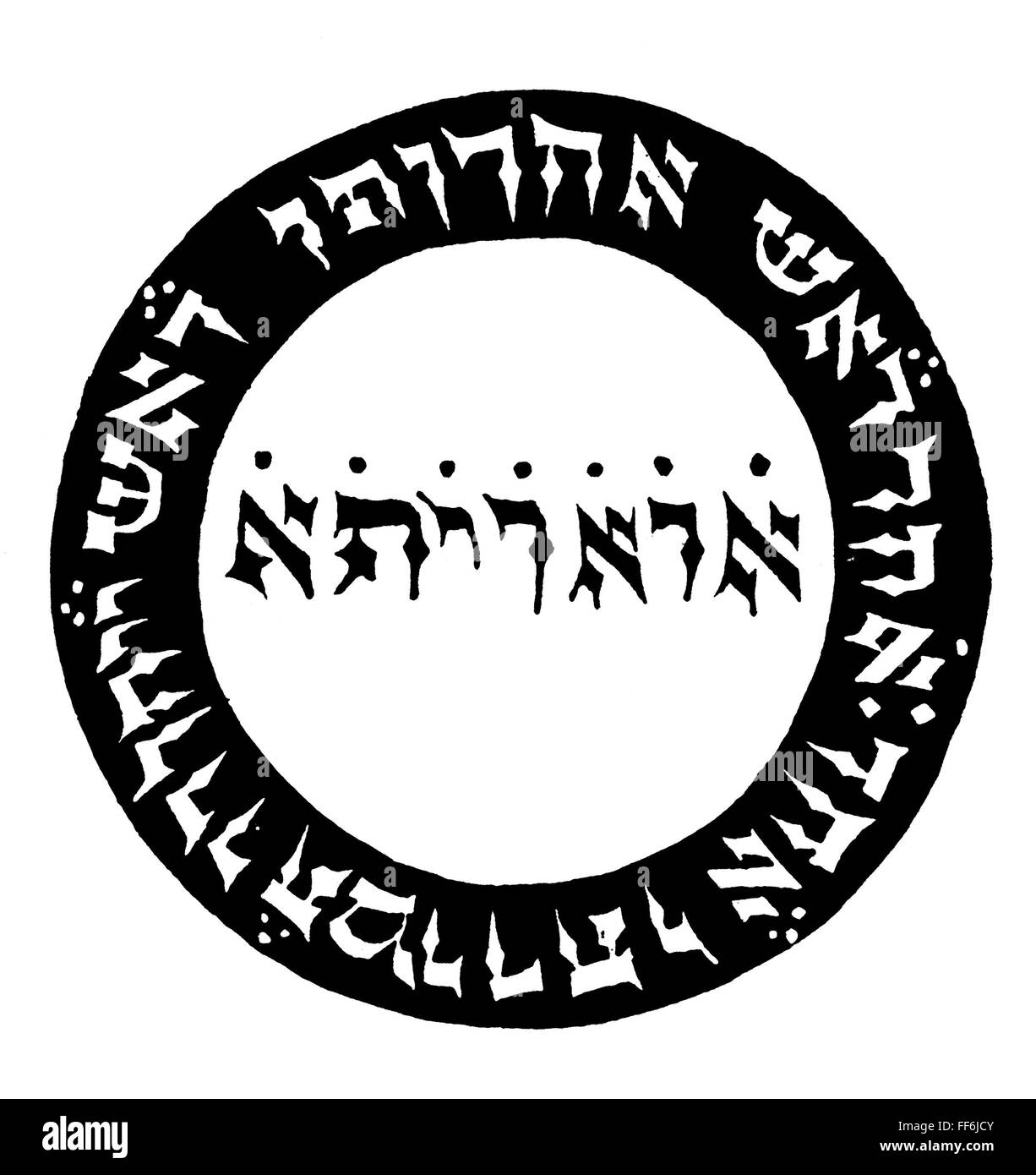 CABALISTIC SYMBOL. /nSeal of Agrippa Stock Photo - Alamy