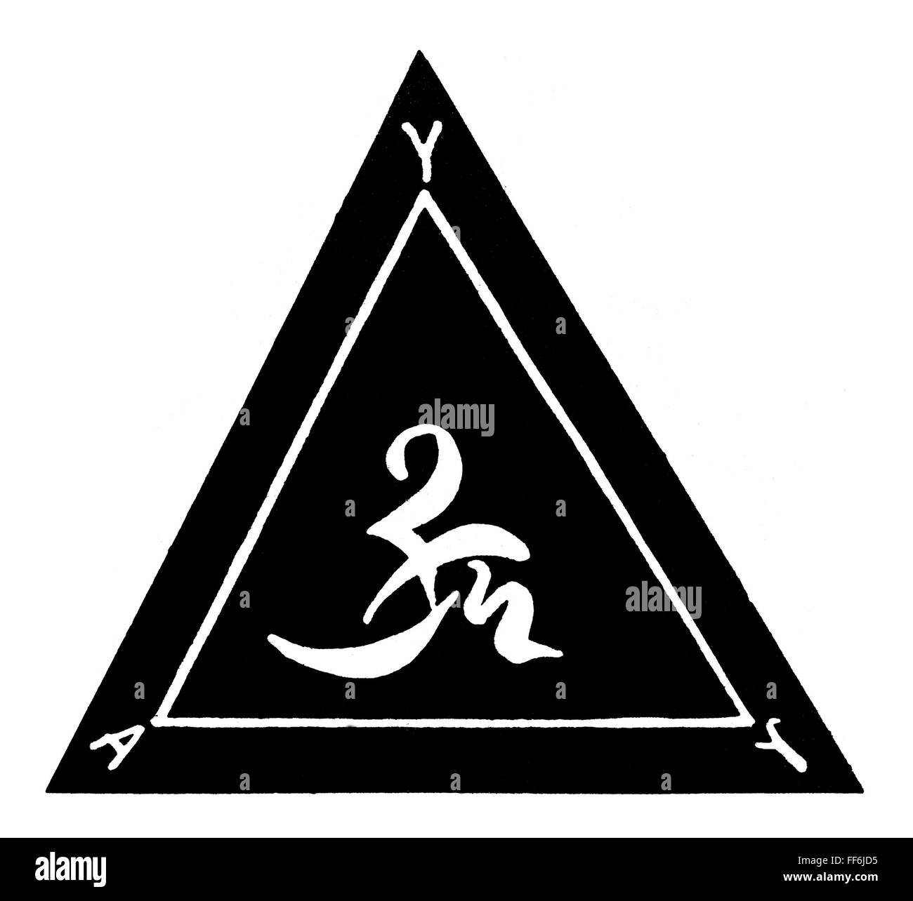 CABALISTIC SYMBOL. /nThe Mystic Triangle Stock Photo - Alamy