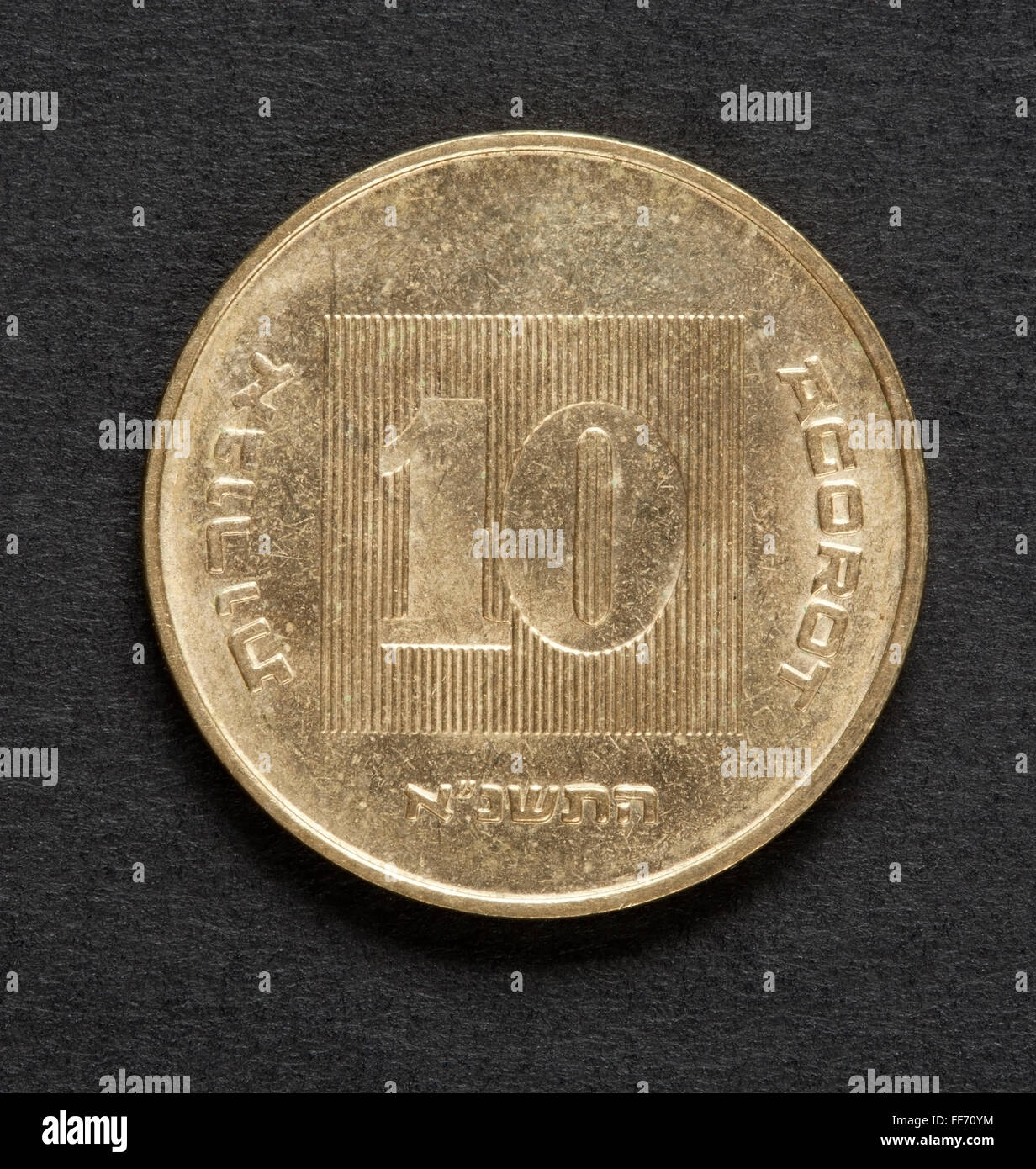 Jewish Coins With Faces