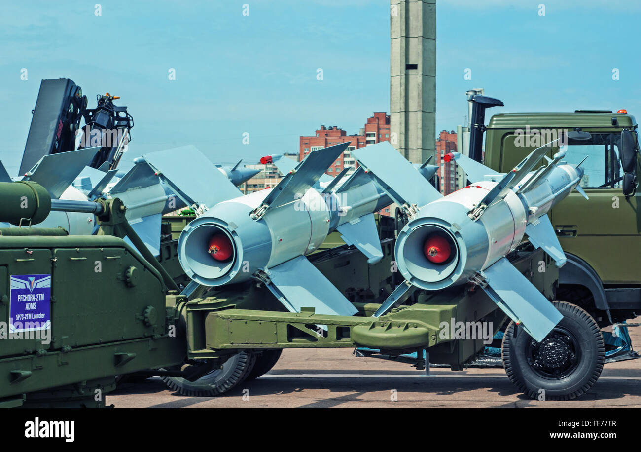5th Belarusian military exhibition MILEX 2009 - may 2009. Antiaircraft ...