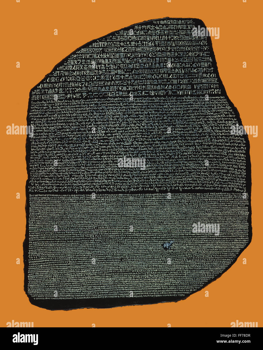 Egyptian rosetta stone hi-res stock photography and images - Alamy
