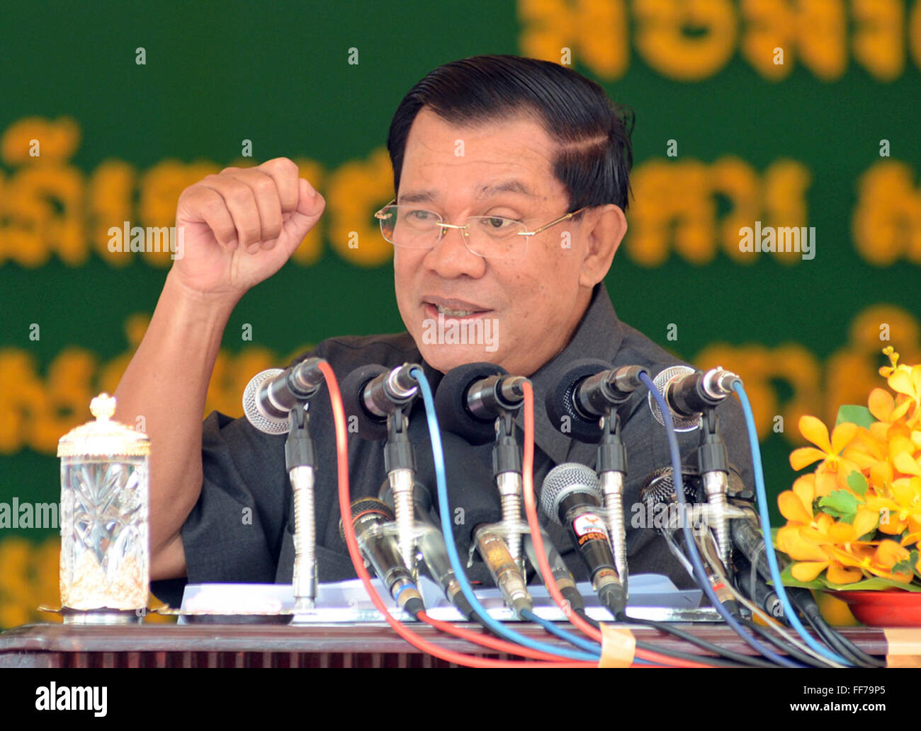 Phnom Penh, Cambodia. 11th Feb, 2016. Cambodian Prime Minister Hun Sen ...