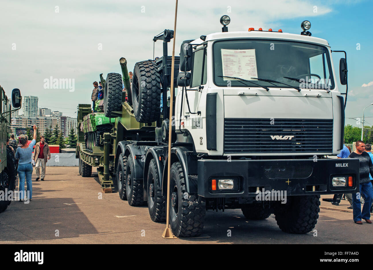 5th Belarusian military exhibition MILEX 2009 - may 2009. Heavy-duty ...