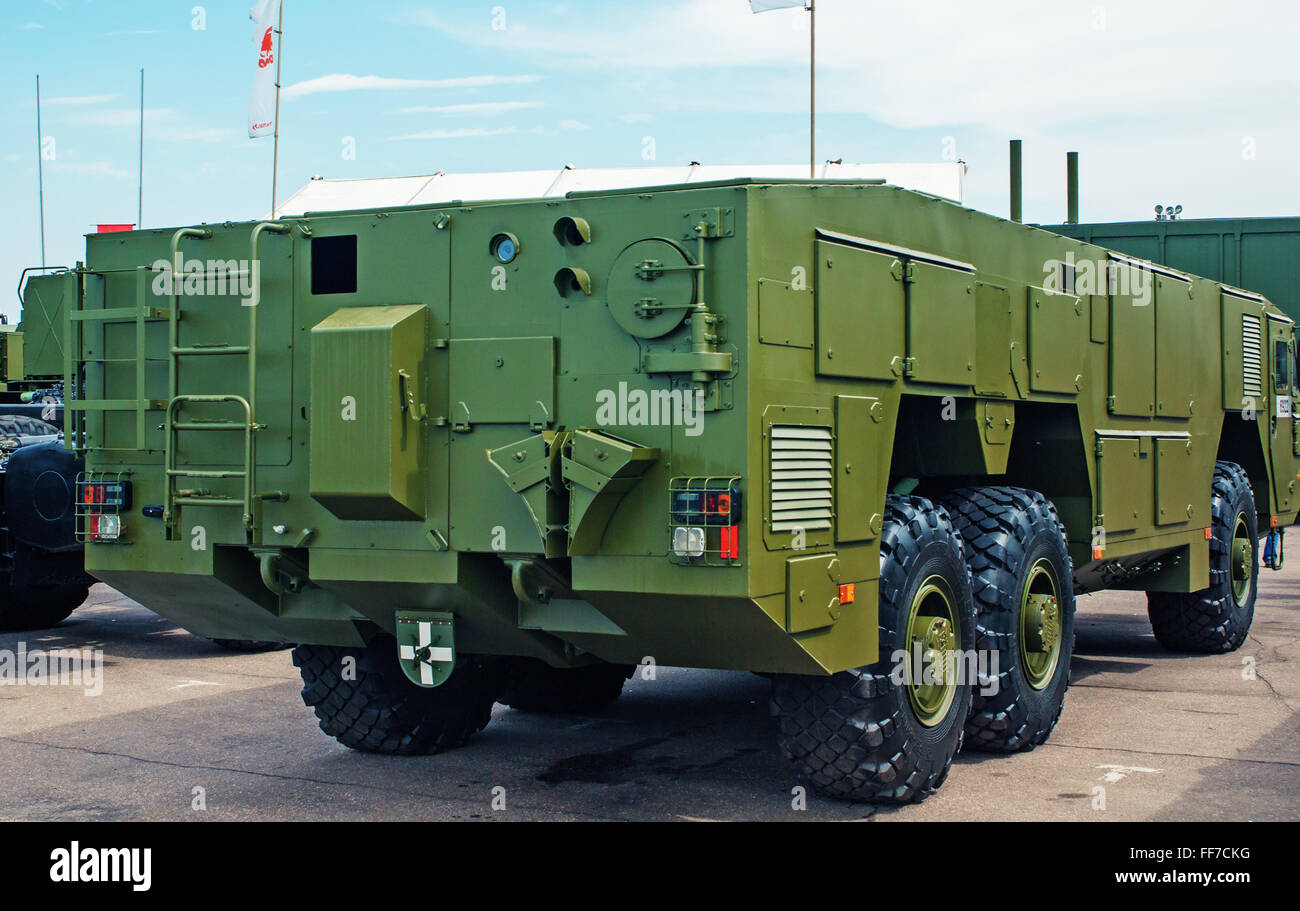 5th Belarusian military exhibition MILEX 2009 - may 2009. Truck chassis ...