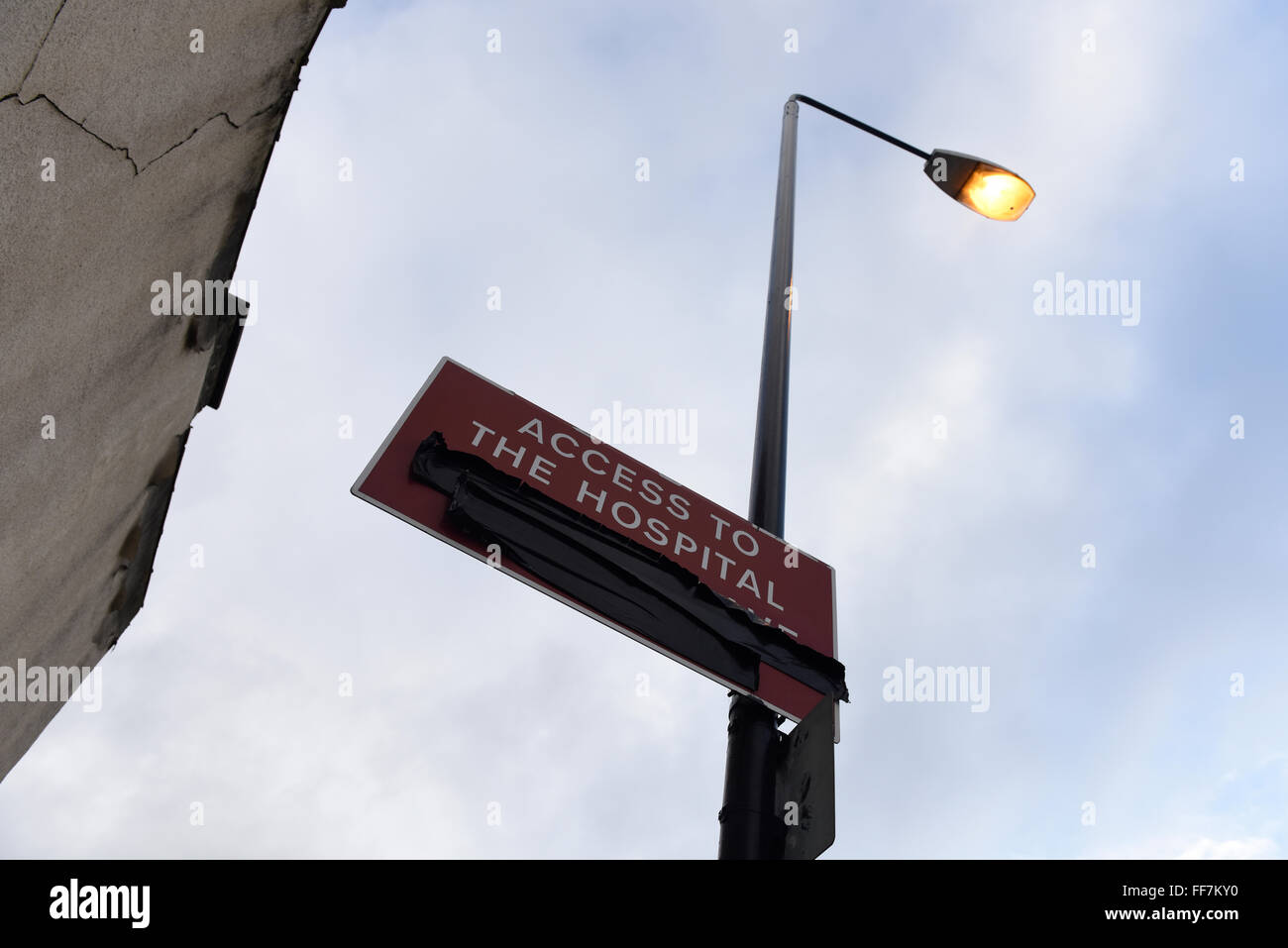 Newham university hospital hi-res stock photography and images - Alamy