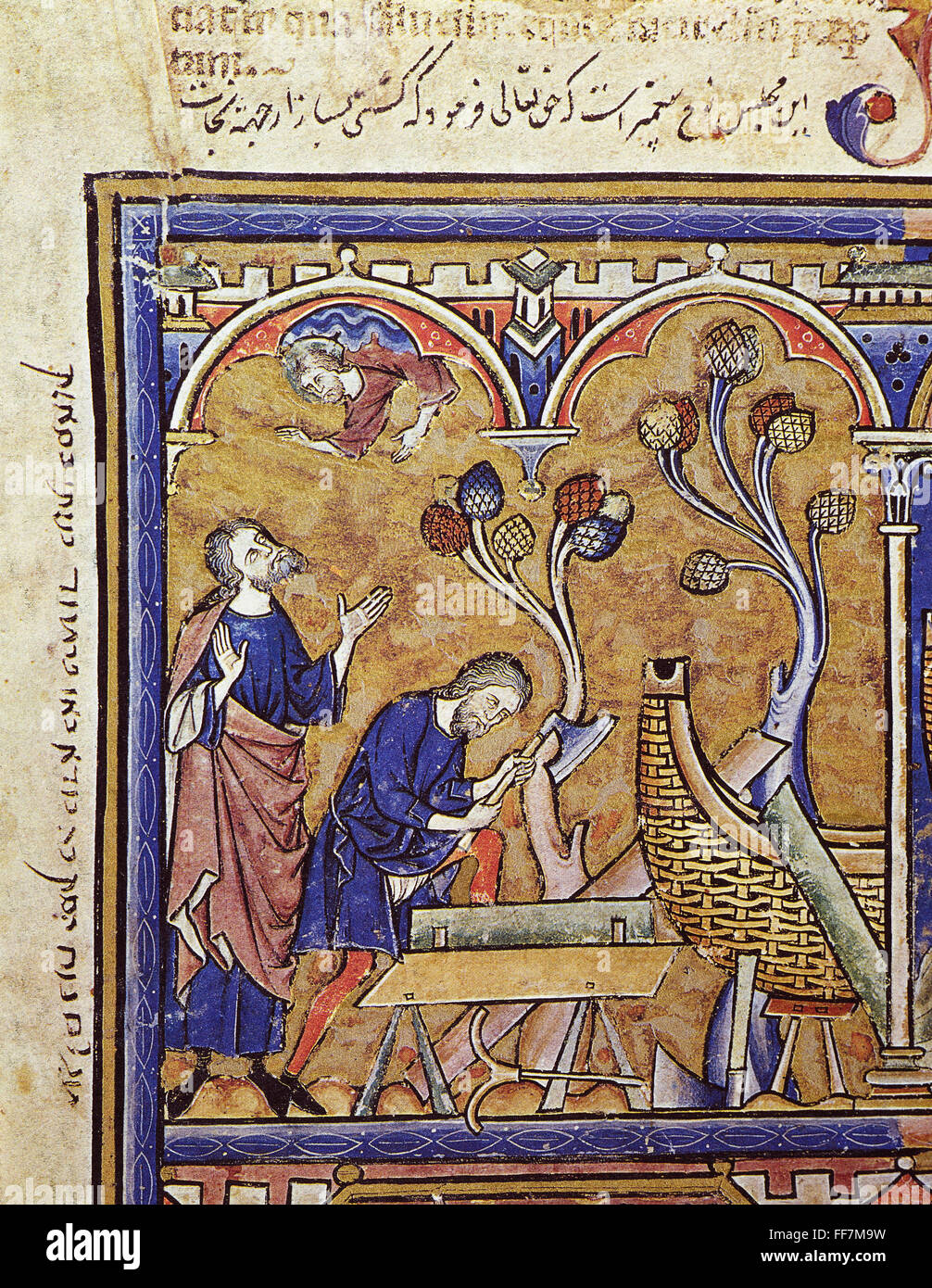 NOAH'S ARK. /nThe building of the Ark (Genesis 6: 13-17). French ...