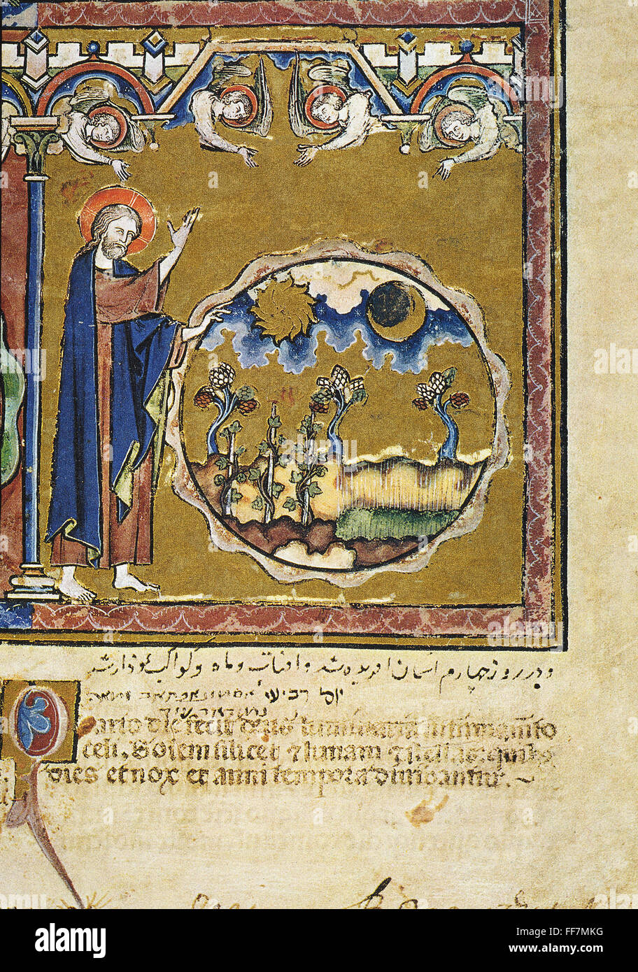 DAY FOUR OF CREATION /n(Genesis 14-19). French manuscript illumination ...