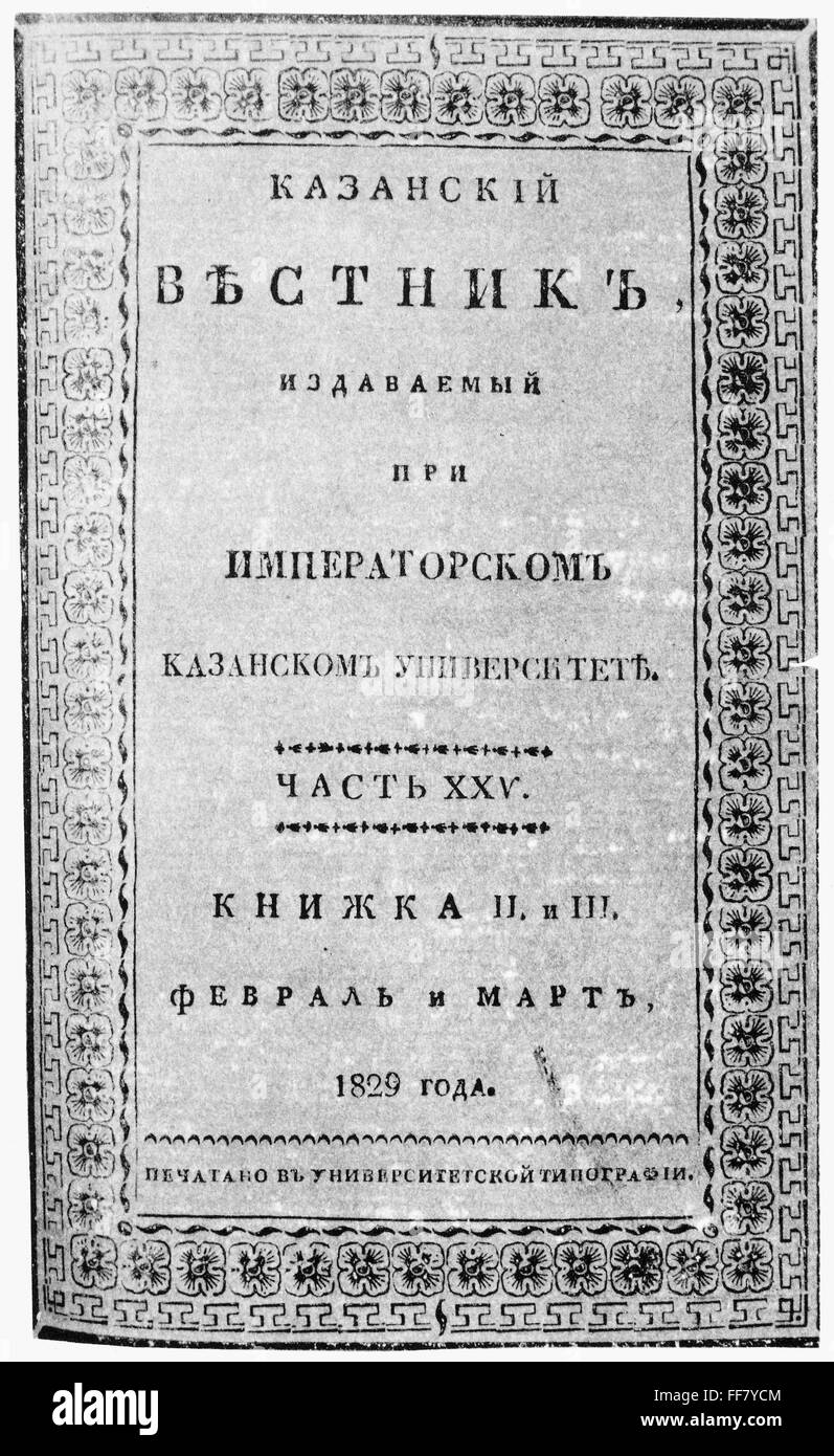 NICOLAI LOBACHEVSKI. /n(1792-1856). Russian mathematician. Front ...