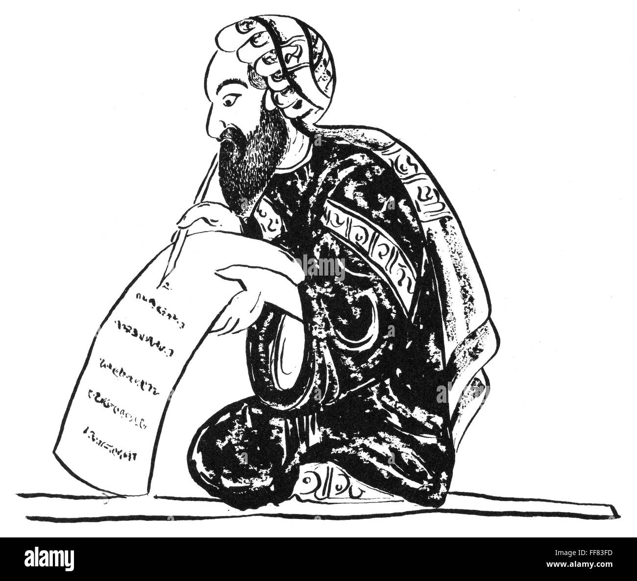 SCRIBE: ARAB, 14th CENTURY. /nAn Arabic scribe at work, after an ...