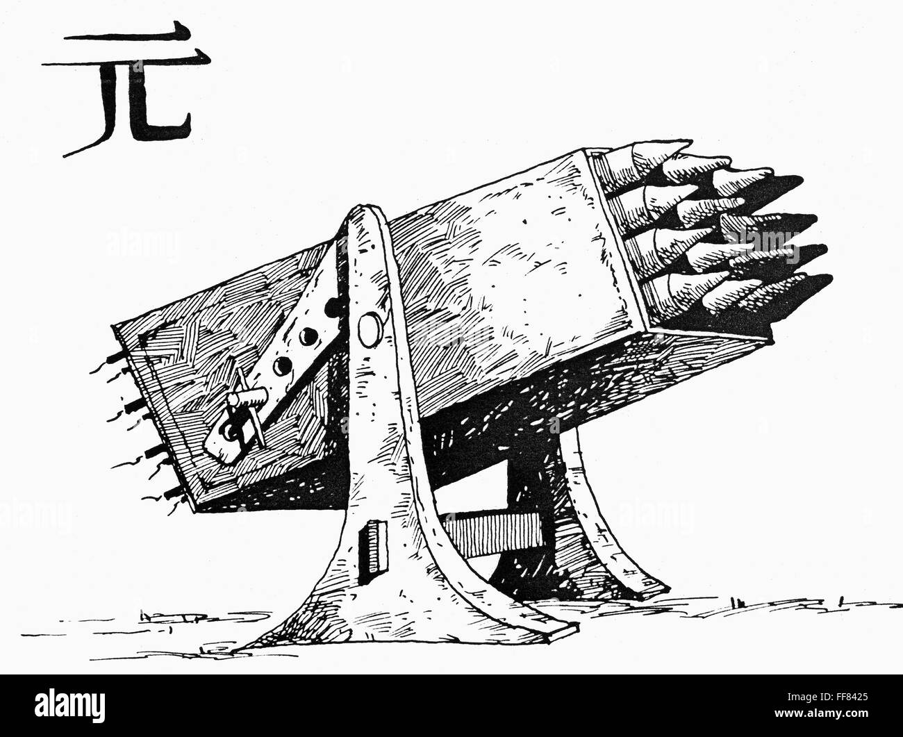 MONGOLIAN ROCKET BATTERY. /n13th century A.D. Drawing Stock Photo - Alamy