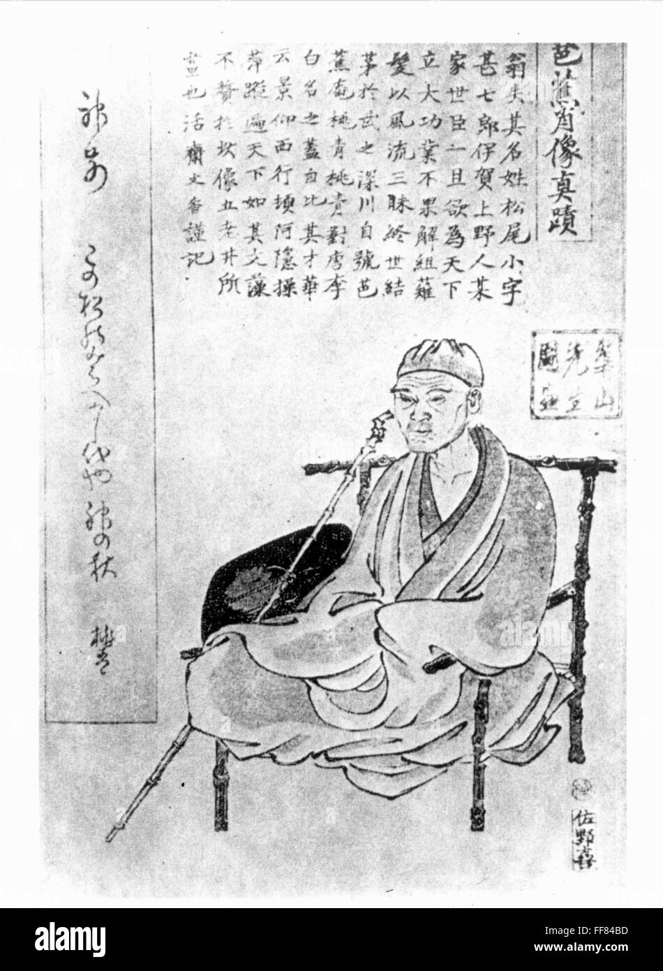 MATSUO BASHO (1644-1694). /nJapanese poet. Scroll painting by Watanahe ...