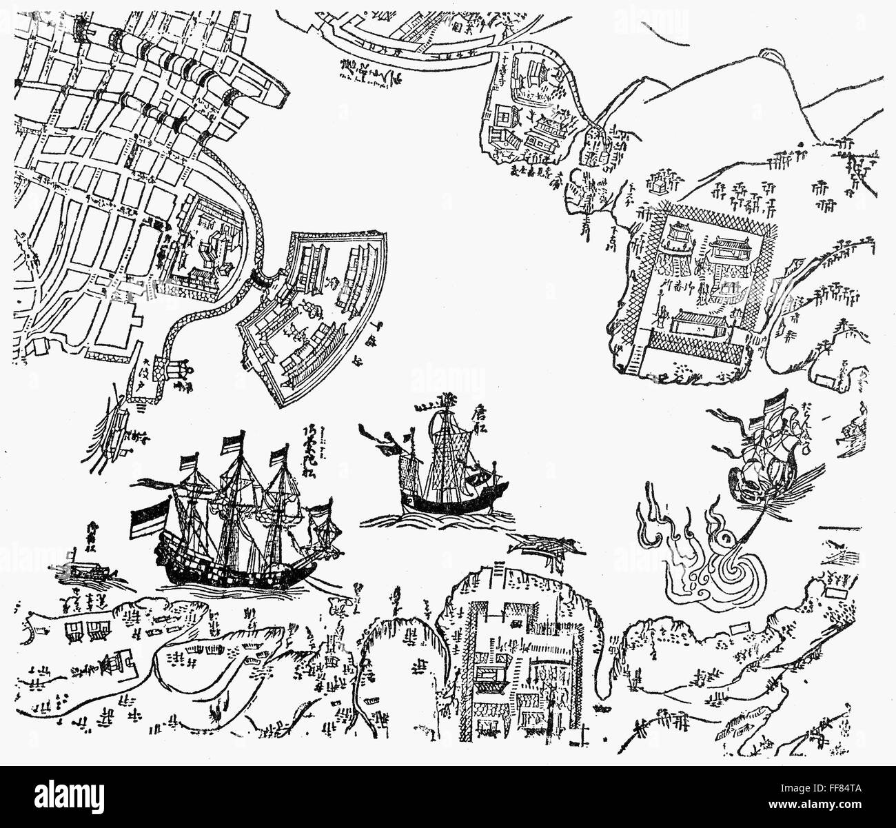 JAPAN: 17th CENTURY HARBOR. /nDetail from a 17th century Japanese map ...