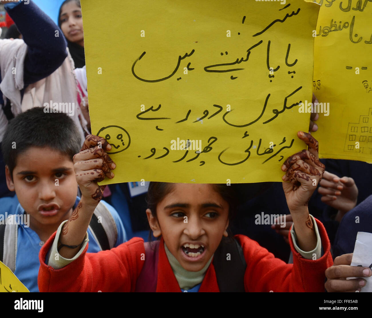 Pakistan high school hi-res stock photography and images - Alamy