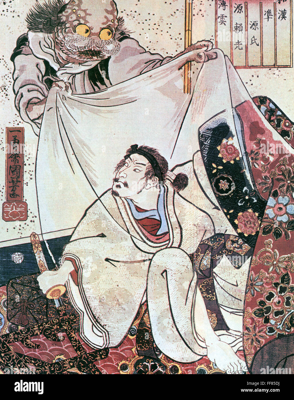 JAPAN: GHOST. /nJapanese woodcut showing a hostile spirit plaguing a ...