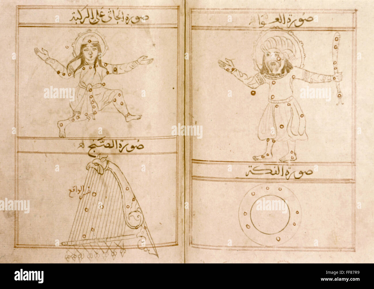 CONSTELLATIONS, 1286. /nRight: constellations Bootes and Corona ...