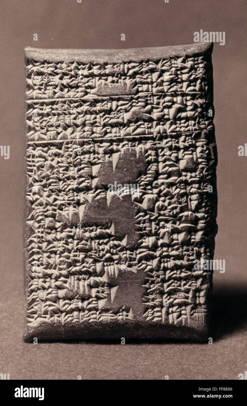 BABYLONIAN RECIPIES. /nBabylonian clay tablet listing recipes for ...