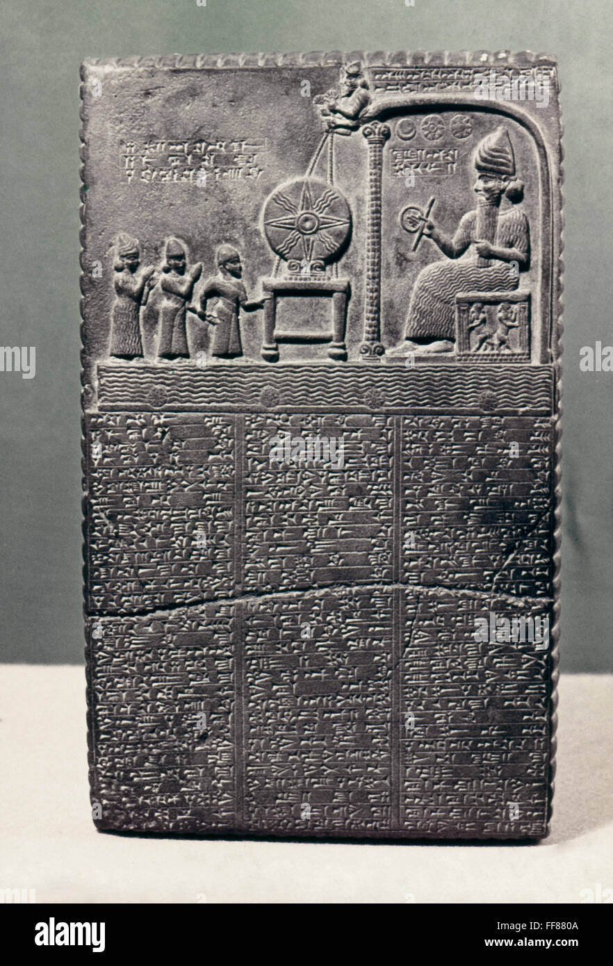 CUNEIFORM. /nBabylonian stone tablet of King Nabu-apla-iddina and ...