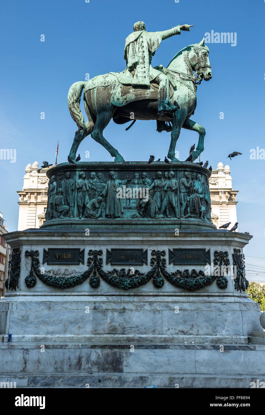 Mihailo Obrenovic III Prince of Serbia equestrian statue on the Square ...