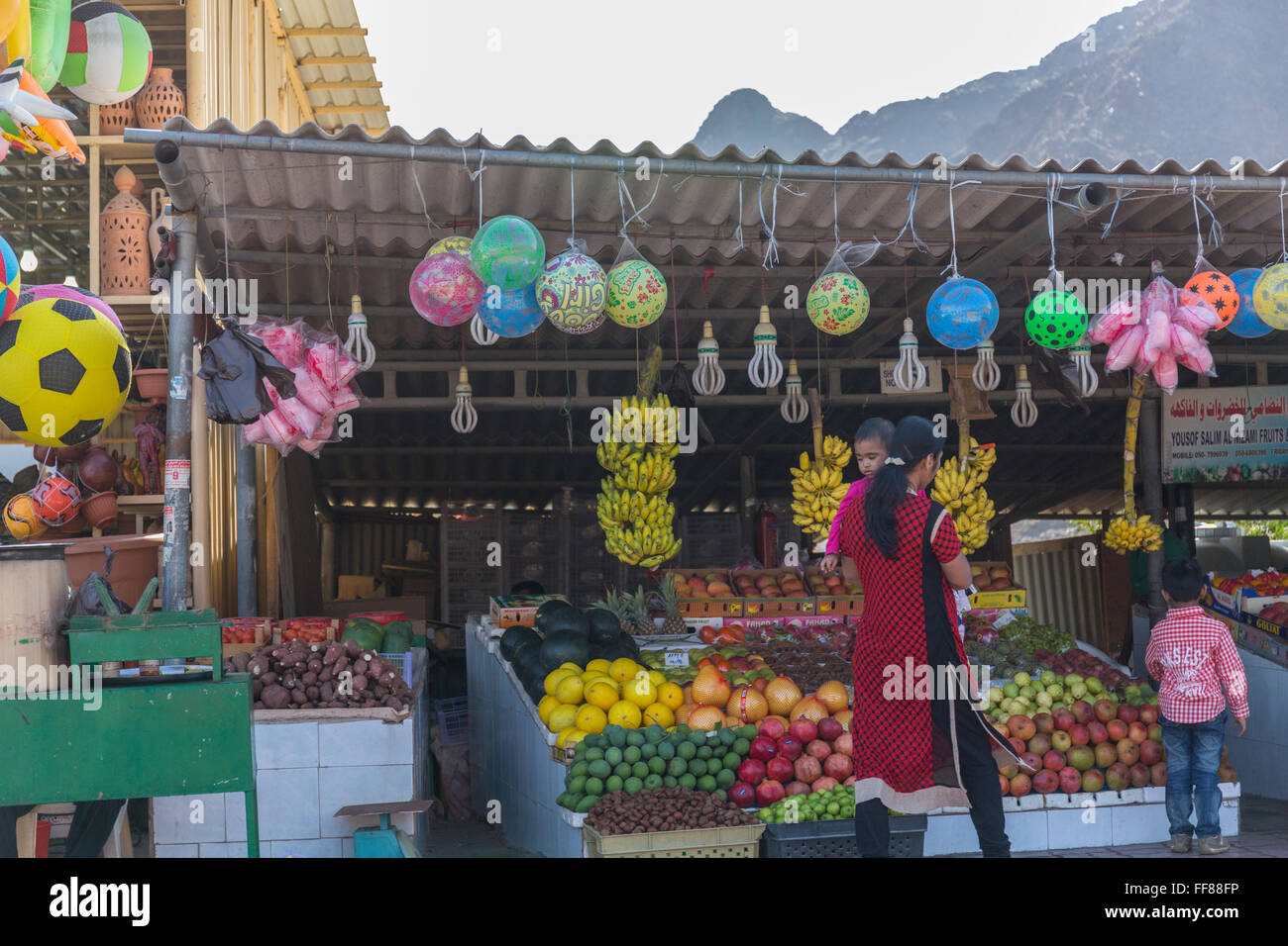 Masafi Friday market, Fujairah, UAE Stock Photo - Alamy