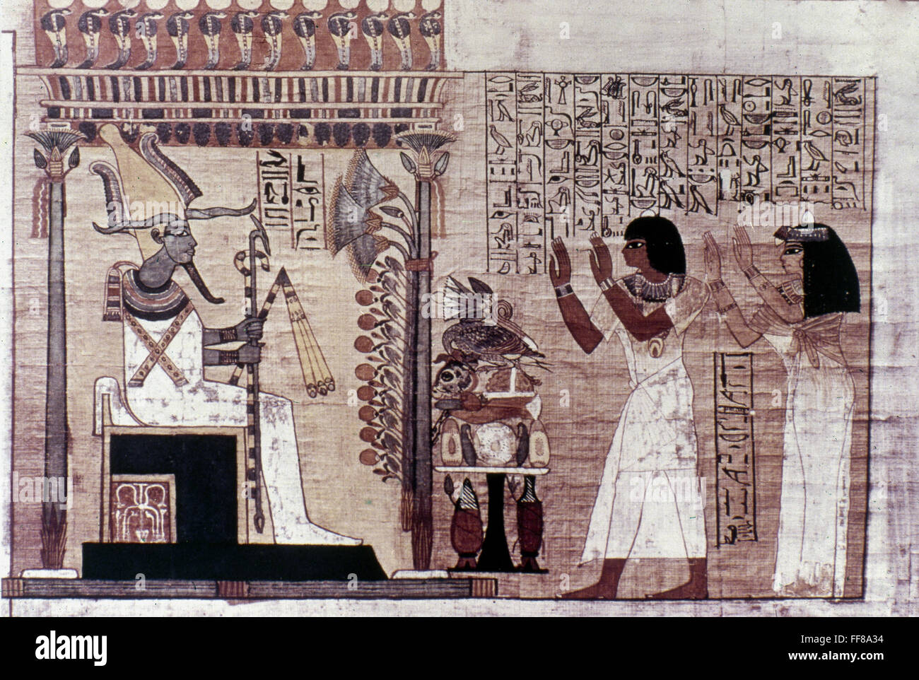 EGYPTIAN FUNERARY PAPYRUS. /nDepiction of the architect Kha and his ...