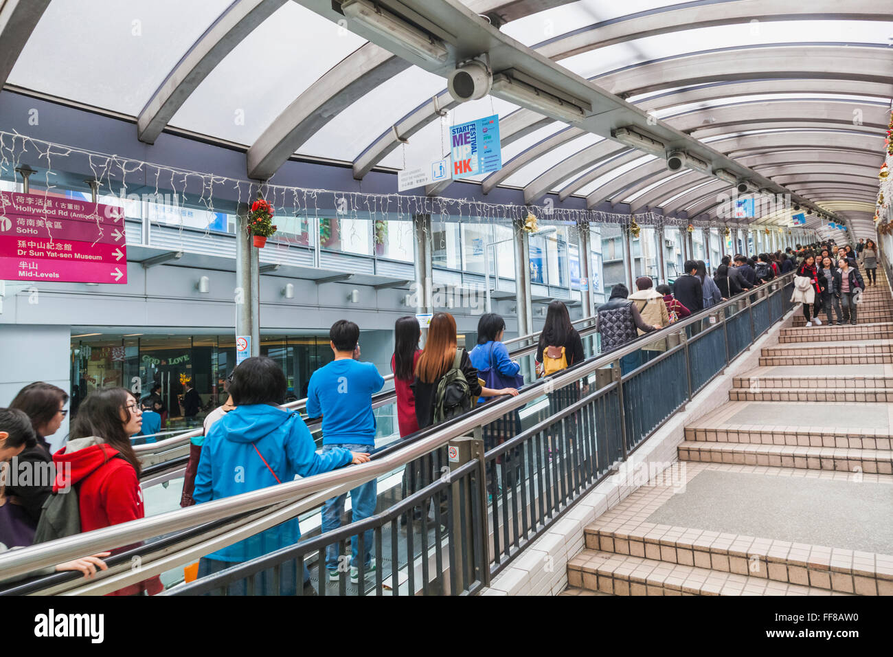 Travelator hong kong hi-res stock photography and images - Alamy