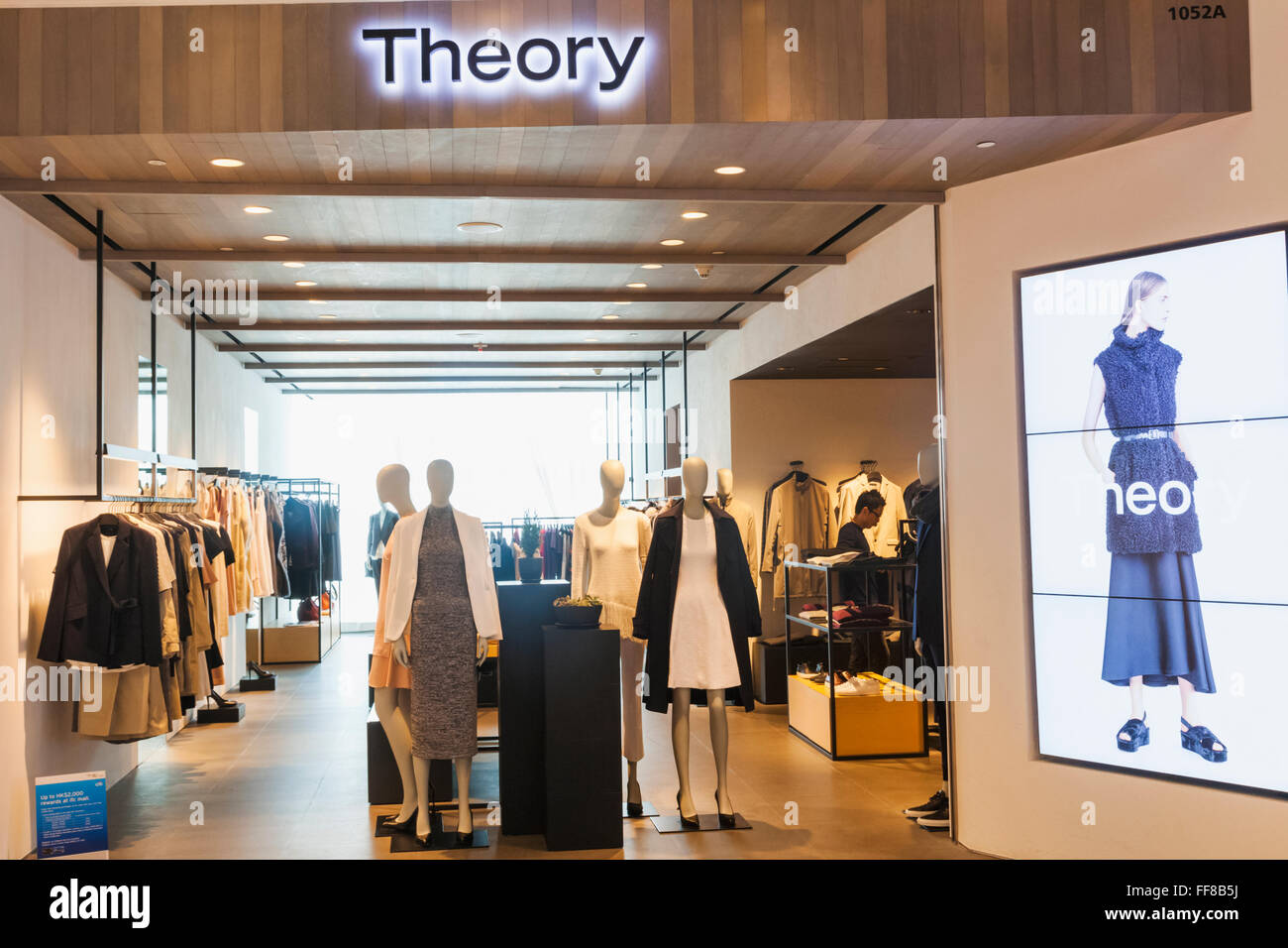 China, Hong Kong, Central, IFC Shopping Mall, Theory Store Stock Photo - Alamy