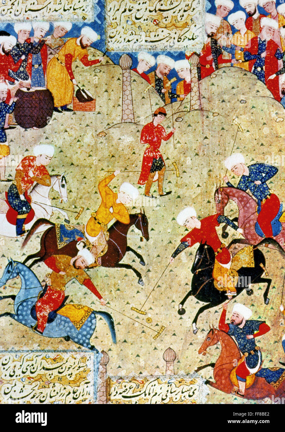 PERSIAN POLO GAME. /nPersian noblemen playing a game of polo: Persian ...