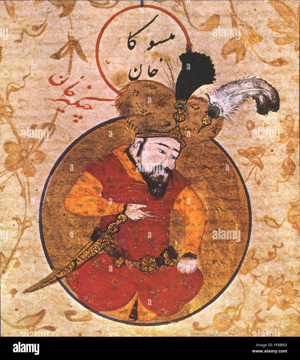 GENGHIS KHAN (1162-1227). /nMongol conqueror. Persian miniature, 16th ...