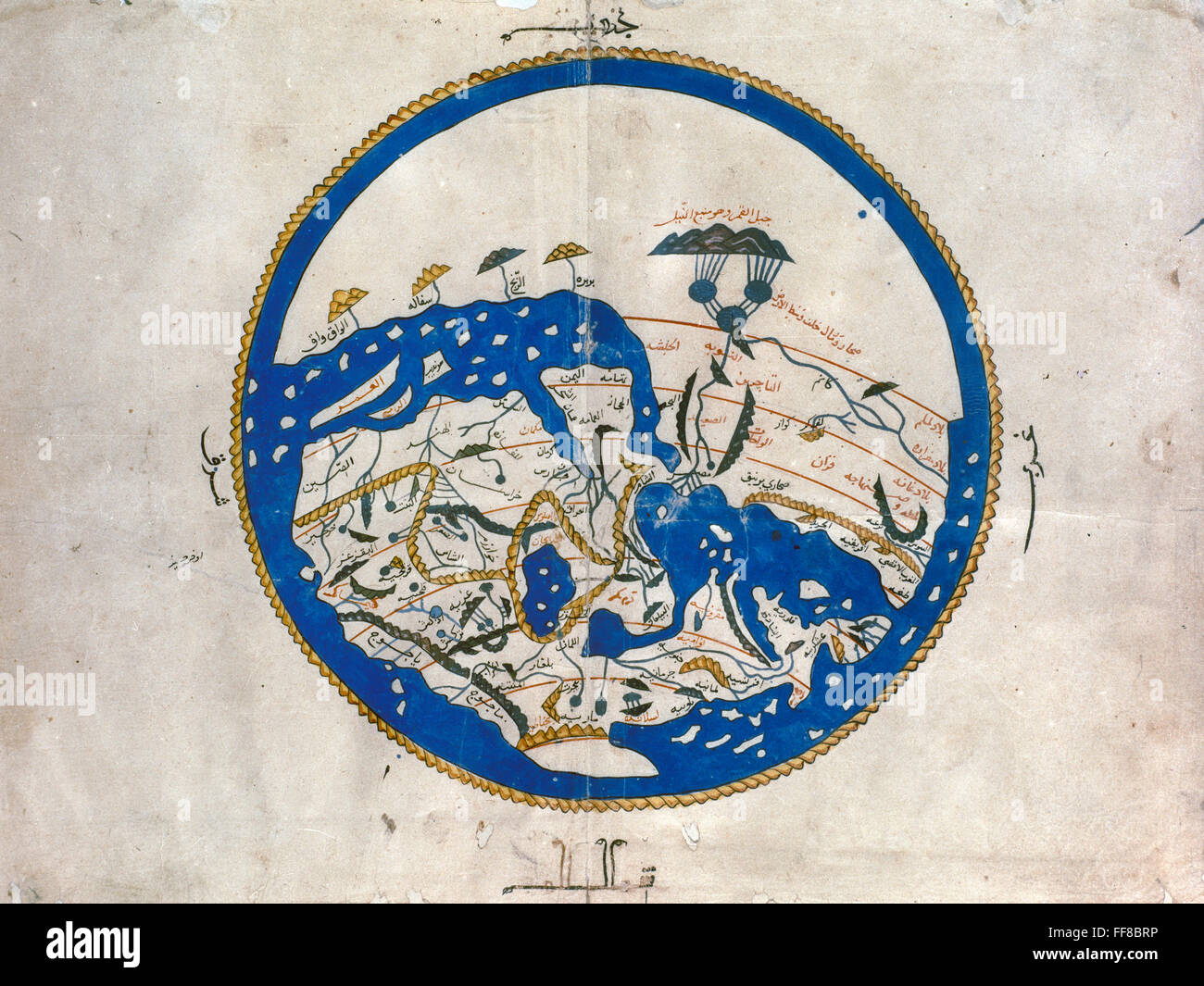 Al idrisi world map hi-res stock photography and images - Alamy