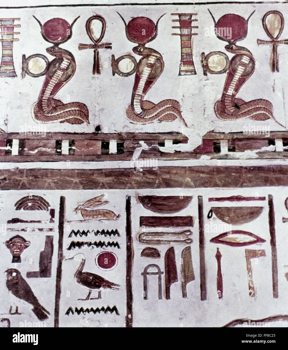 EGYPTIAN TOMB PAINTING. /nFrieze showing uraeus and fragmentary ...