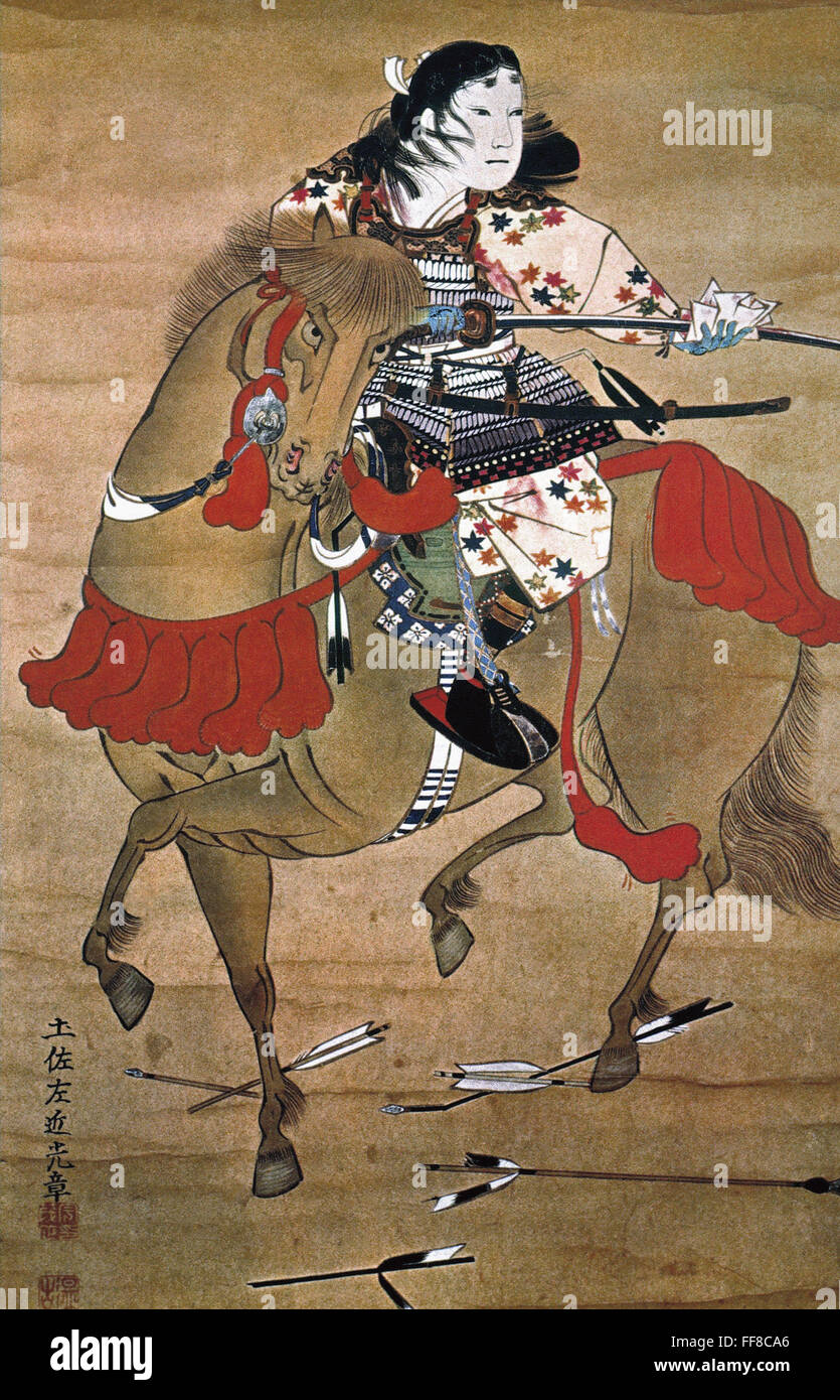 MOUNTED SAMURAI. /nSamurai cleaning his sword. Japanese painting, 16 ...