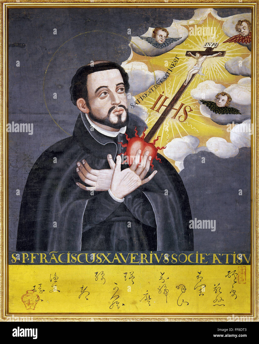 ST. FRANCIS XAVIER /n(1506-1552). Spanish Jesuit missionary. Ink and ...
