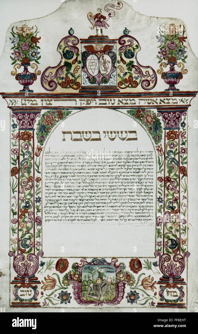 HEBREW MARRIAGE CERTIFICATE. /nA ketubah, 1678 Stock Photo - Alamy