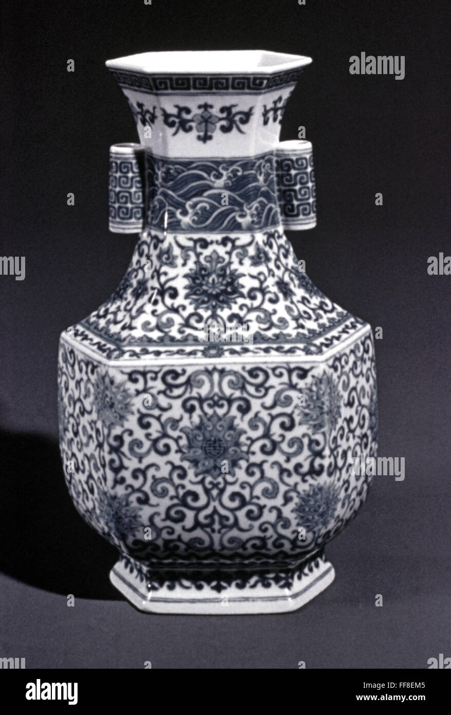 CHINA: PORCELAIN. /nHu, Yung-cheng ware, Ch'ing Stock Photo - Alamy