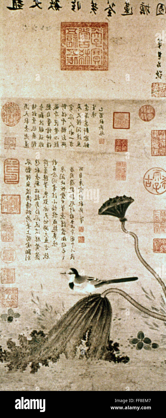 CHAO MENG-FU: LOTUS POND. /n'Lotus Pond.' After Huang Ch'uan, by Chao ...