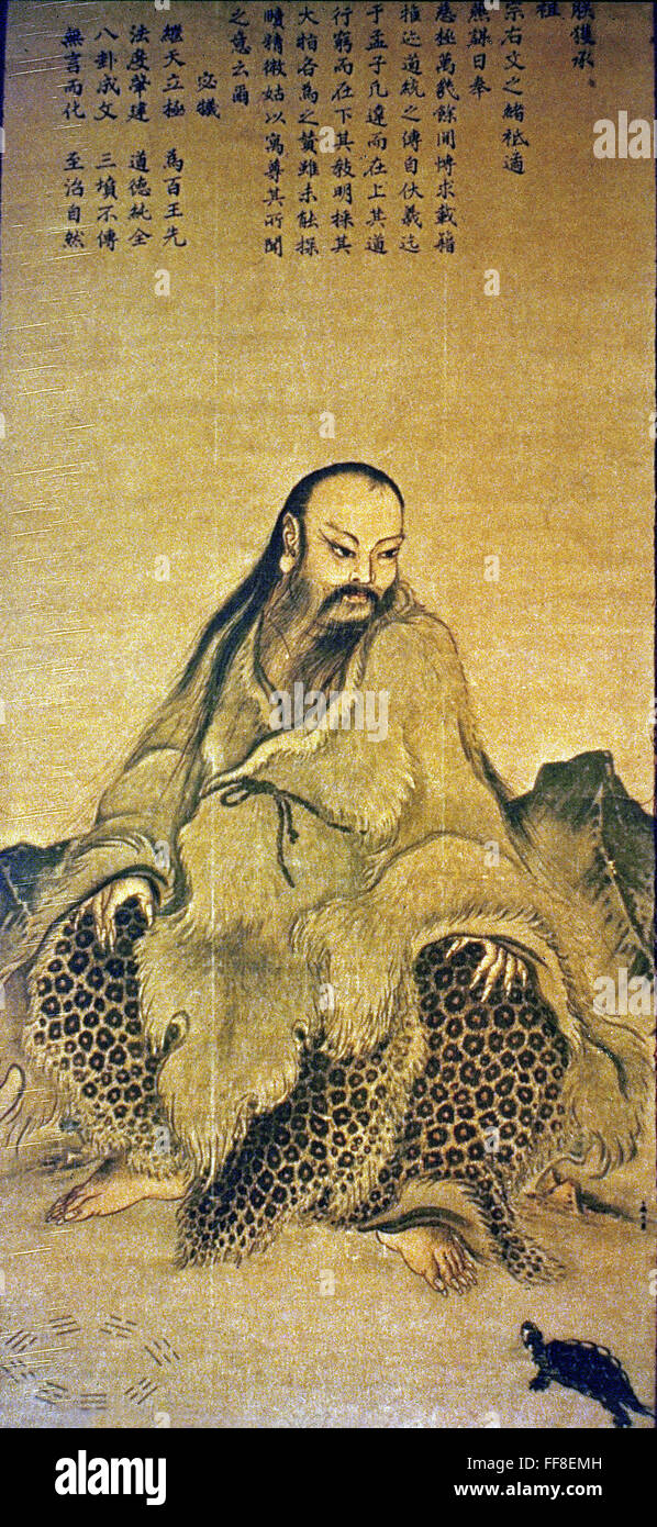 Ma lin chinese hi-res stock photography and images - Alamy