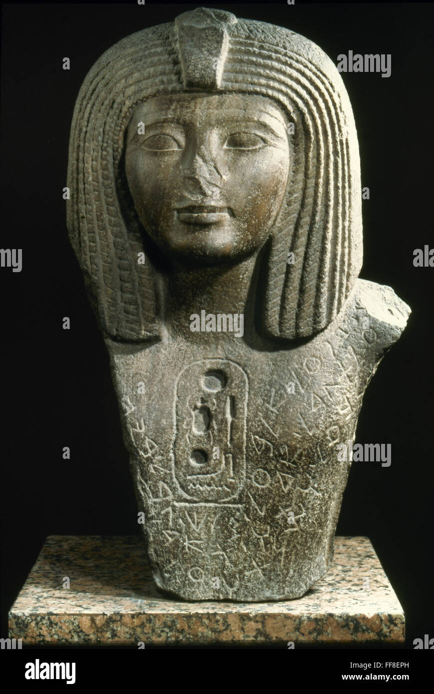 EGYPTIAN STONE HEAD. /nStone head of Egyptian pharoah Osorkon I with ...