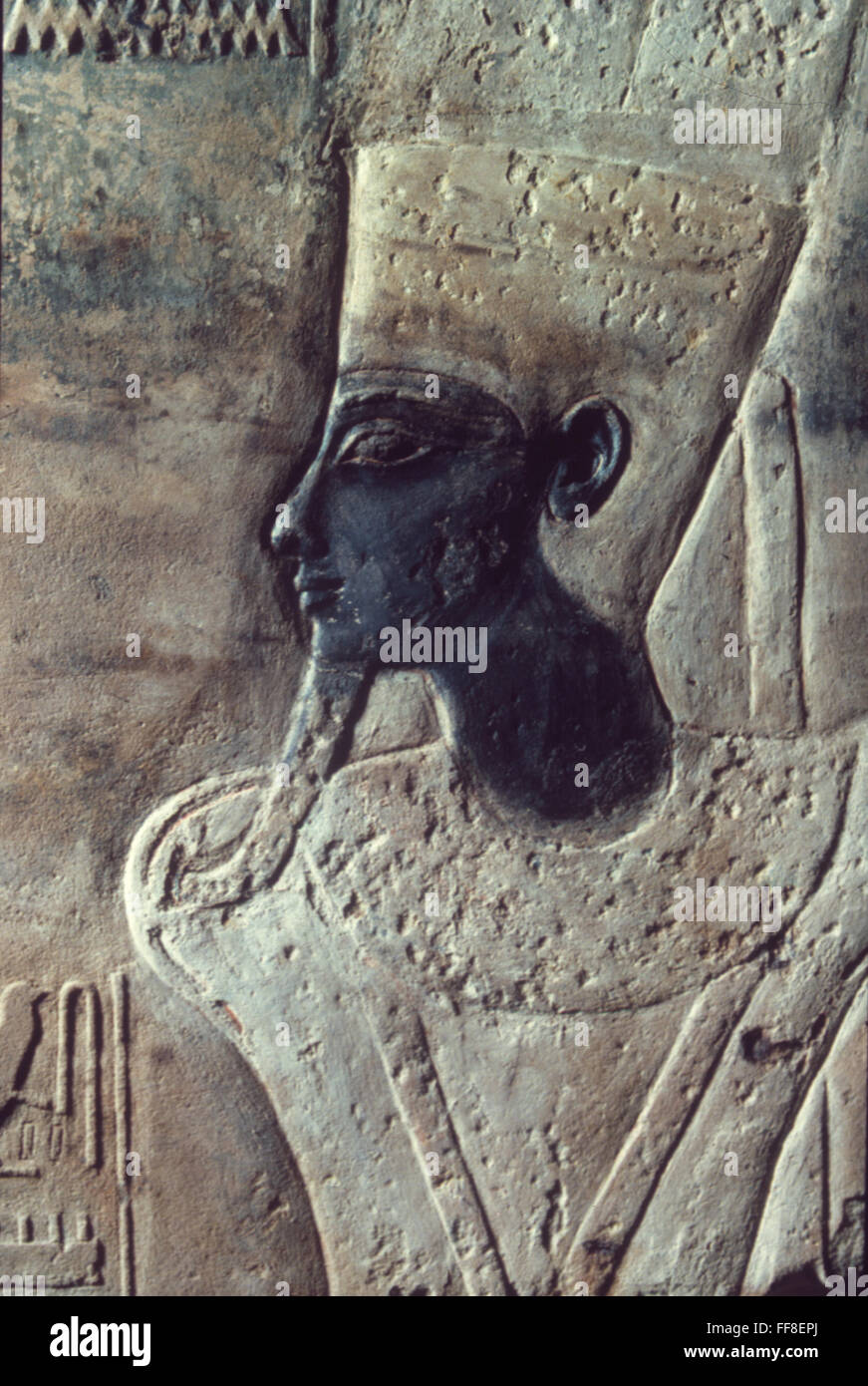 EGYPT: RELIEF OF AMUN-RA. /nEgyptian chief deity Amun-Ra. Stone relief ...