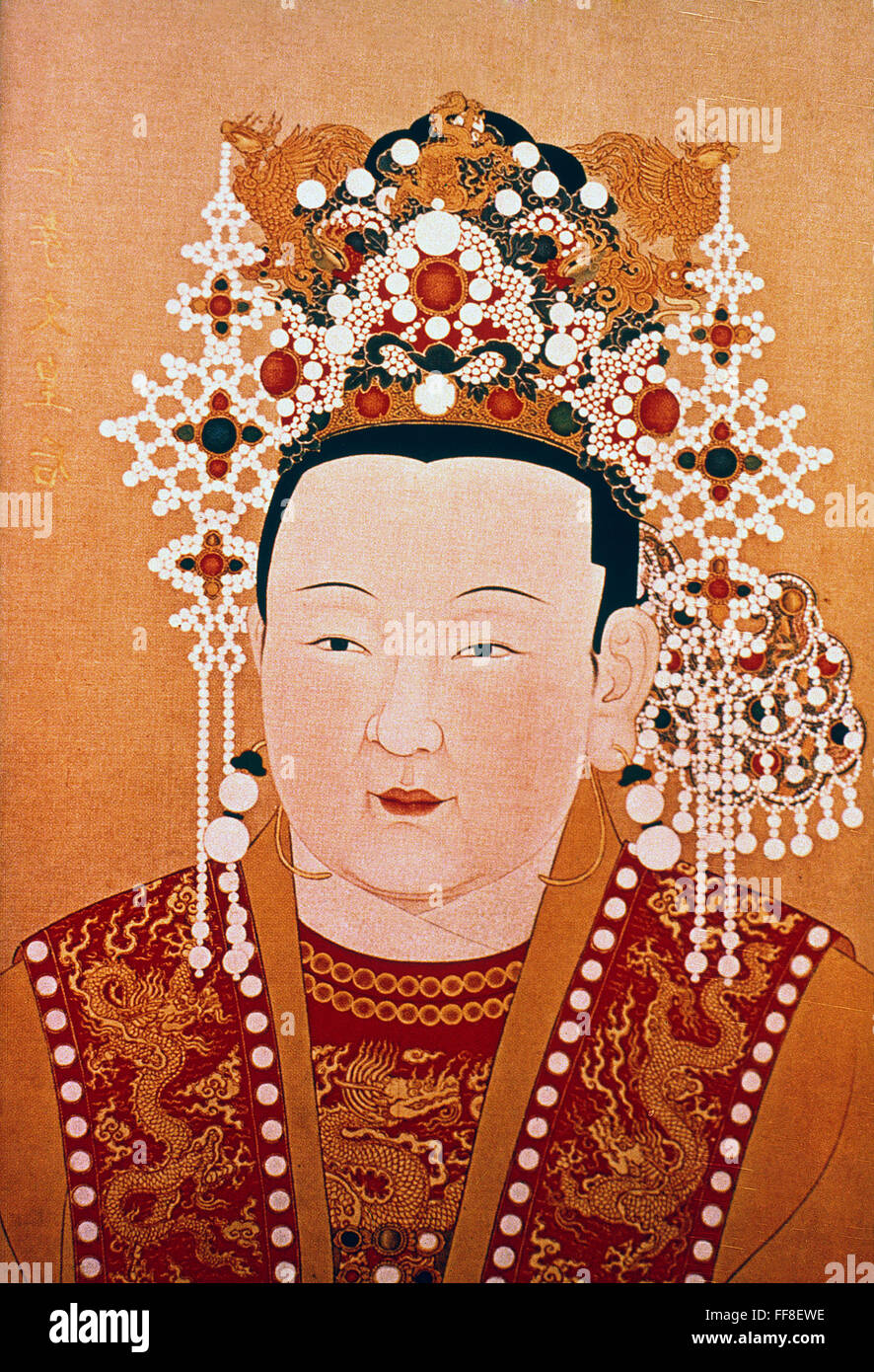 CHINA: EMPRESS. /nThe Jen-hsiao-wen empress, consort of Emperor Yung-lo ...