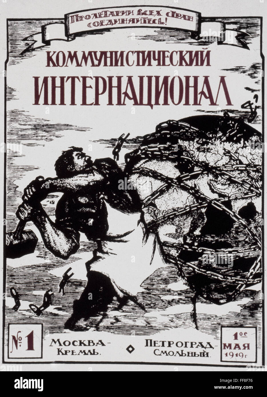 COMMUNIST INTERNATIONAL. /nCover of The Communist International, 1919 ...