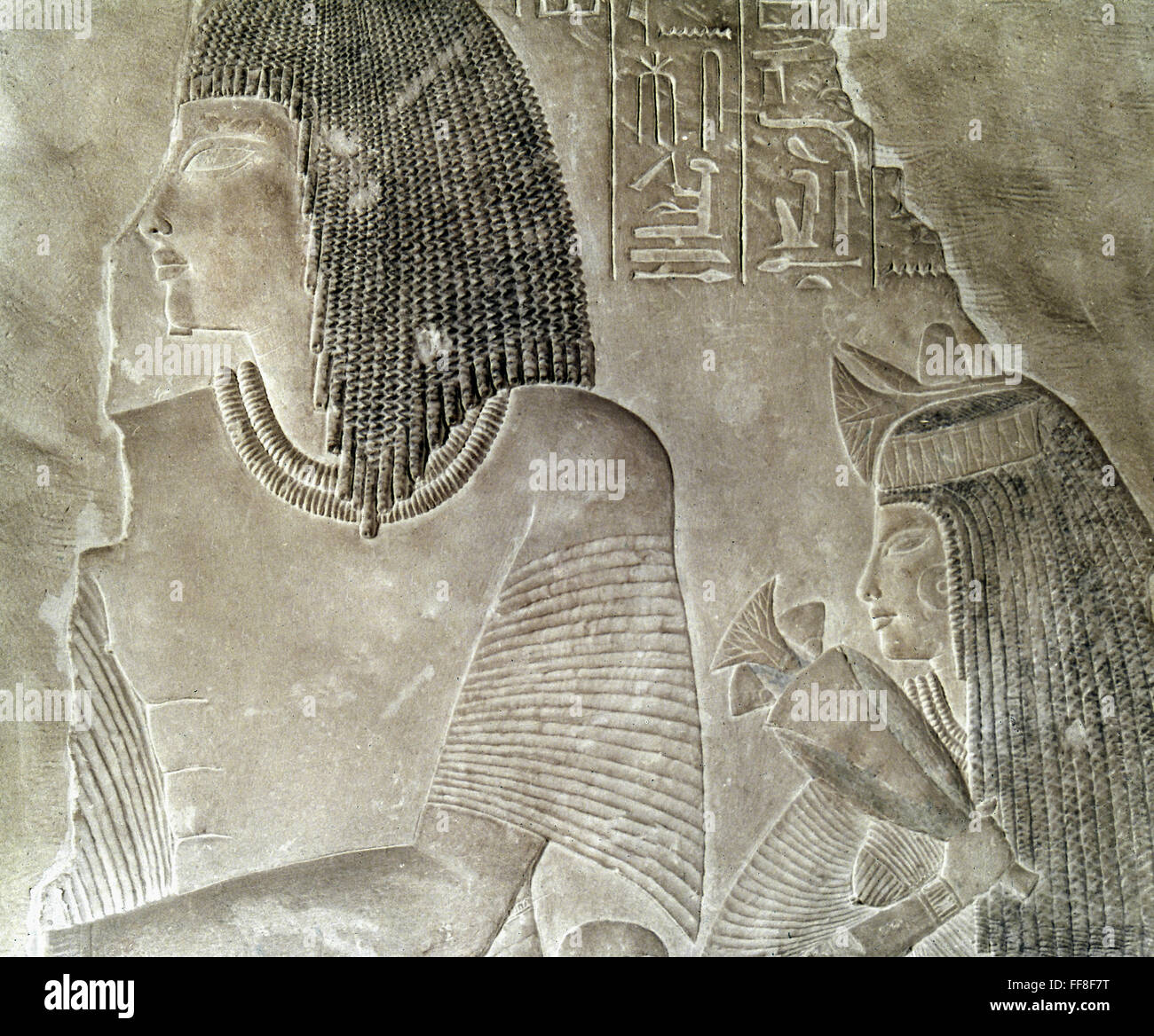EGYPTIAN GENERAL. /nDetail of an Egyptian limestone funerary relief of ...