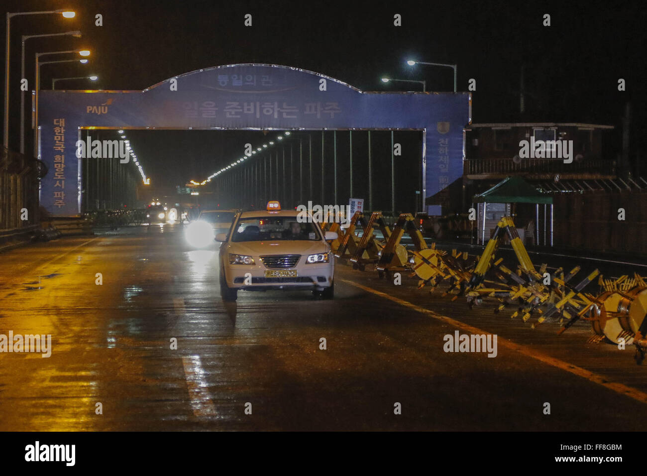 Kaesong industrial park hi-res stock photography and images - Alamy