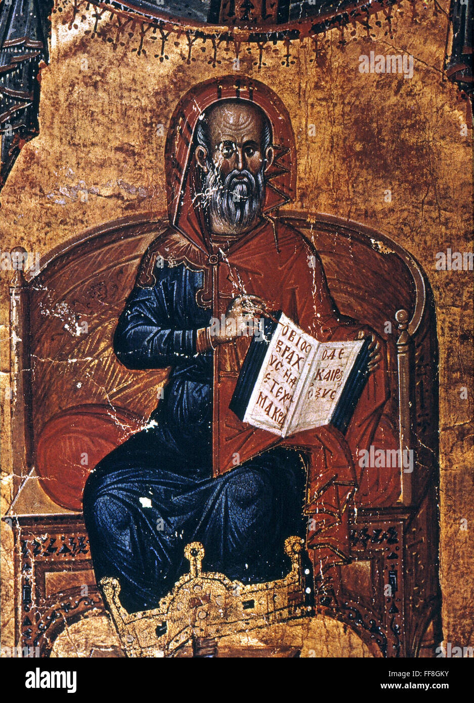 HIPPOCRATES (c460-c377 B.C.). /nGreek physician. Hippocrates holding ...