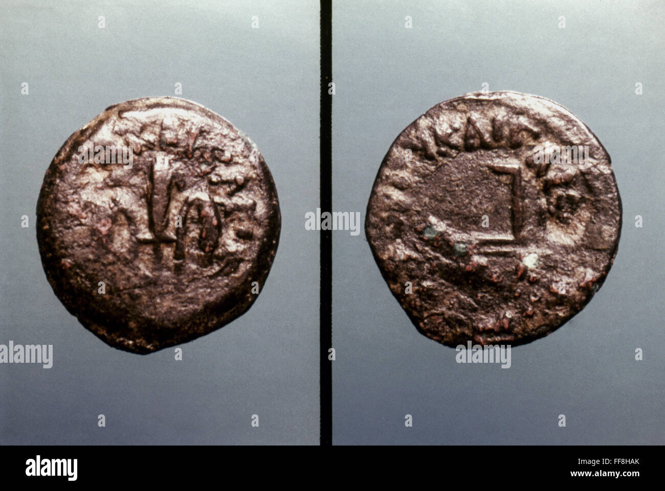 JUDAEAN COIN /nof Pontius Pilate. On reverse is a simpulum (priestly ...