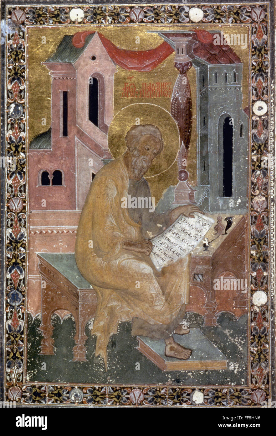 SAINT MATTHEW /nIn an illumination from a Russian Greek Lectionary ...